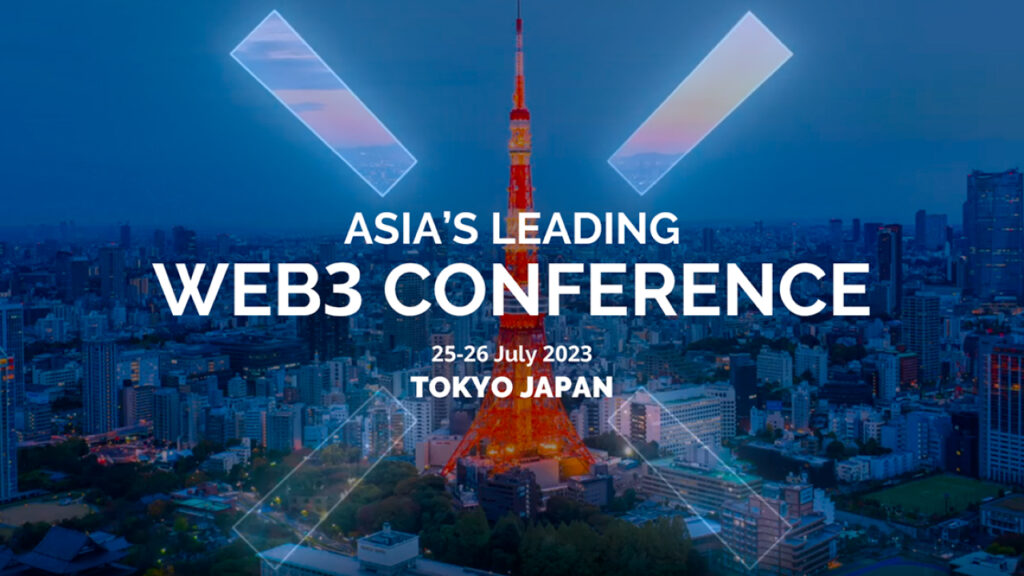 Events main - Incrypted Events