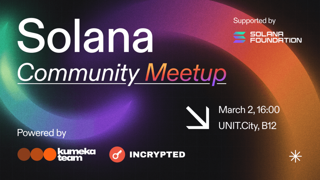 Home - Incrypted Events