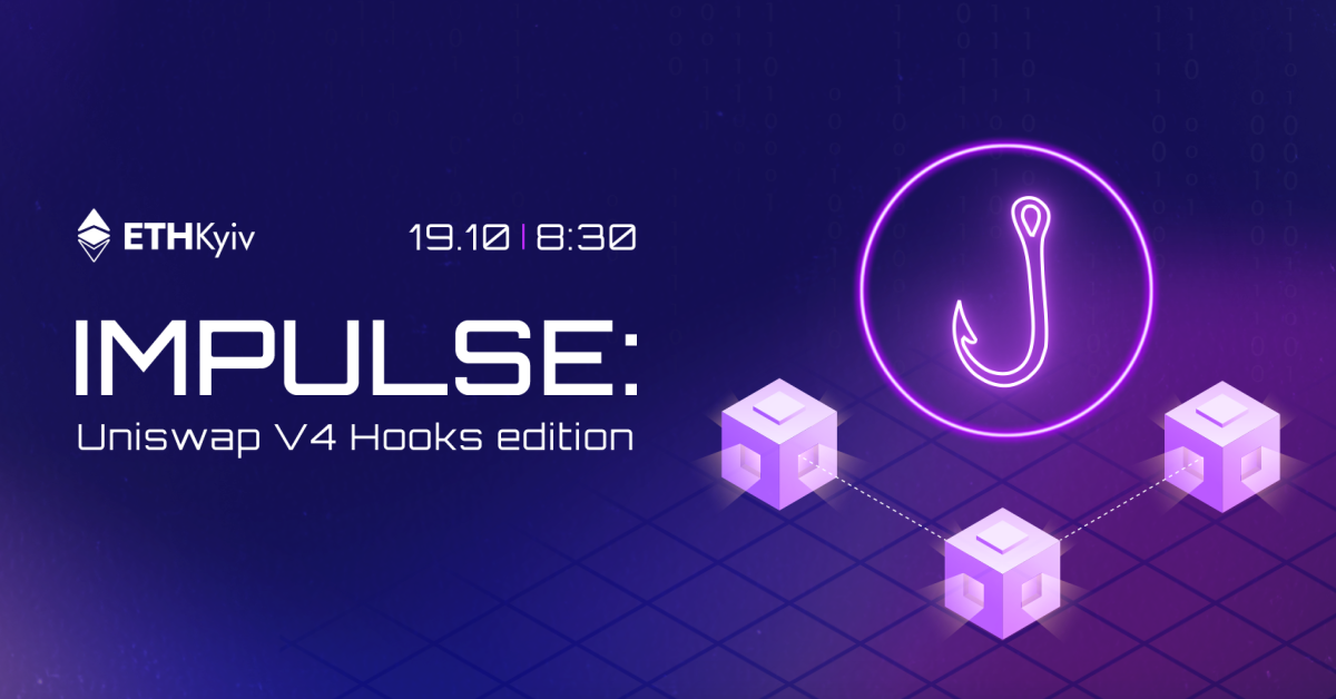 ETHKyiv Impulse Hackathon - Incrypted Events