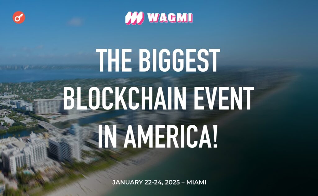 WAGMI Miami - Incrypted Events